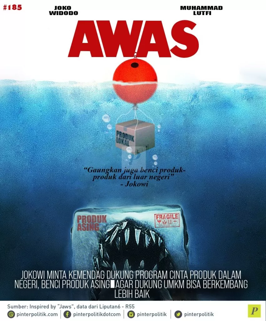 AWAS